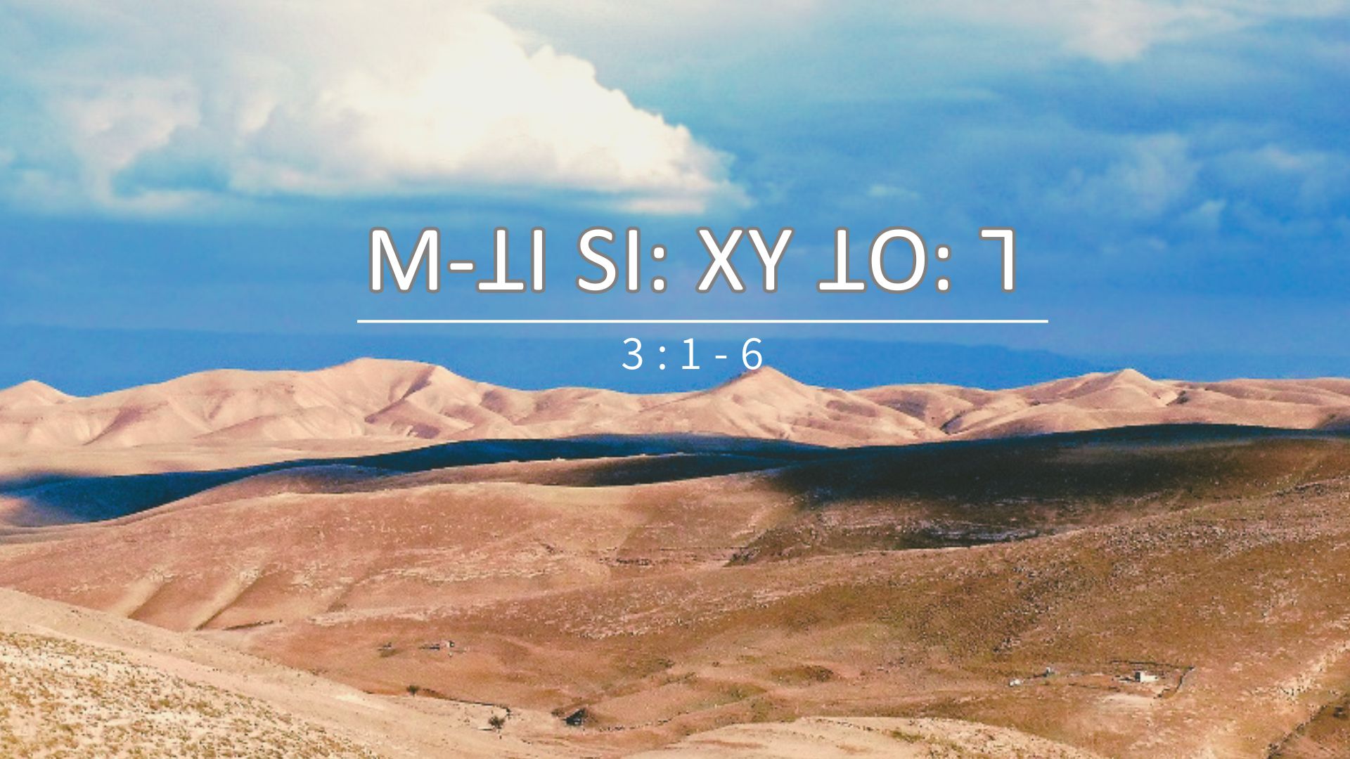 ˍ ꓟ (Homily) - Rva Lisu Kachin